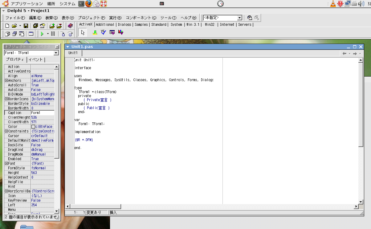 Delphi5 on ubuntu: アトリエコムコム